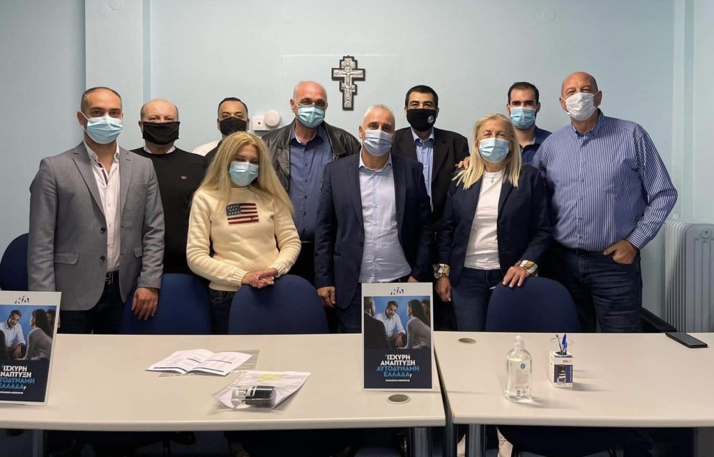 ΝΔ Α ΠΕΙΡΑΙΑ: Αυτό είναι το νέο ΔΣ της ΔΕΕΠ – Όλες οι θέσεις - AEGINA PRESS