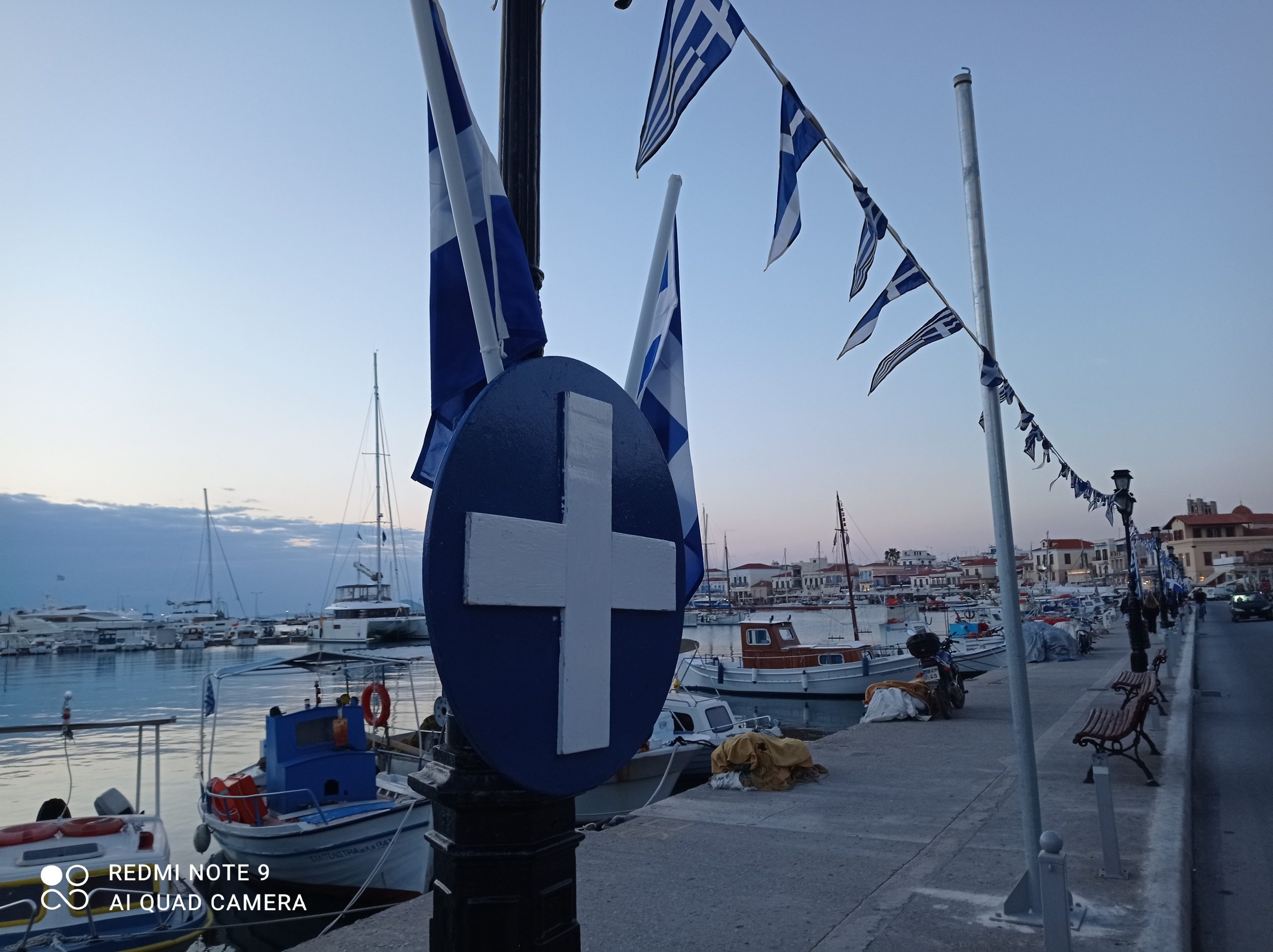 Η Αίγινα τίμησε την Άφιξη και Ορκωμοσία του Κυβερνήτη Ιωάννη ...