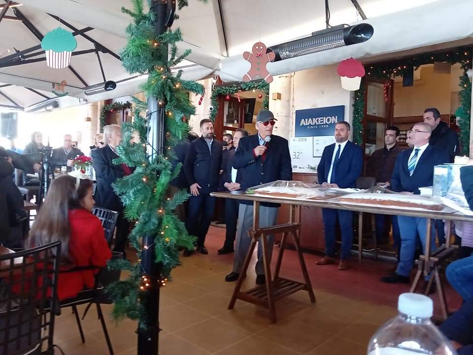Η εκδήλωση κοπής της πρωτοχρονιάτικης πίτας της ΔΗΜ.Τ.Ο. Νέας ...