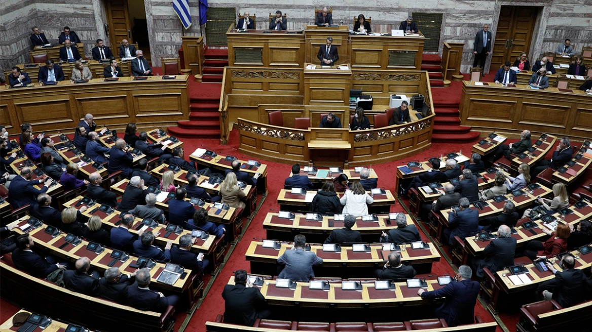 Στην Ολομέλεια της Βουλής το μπλόκο στο κόμμα Κασιδιάρη - Ποιες άλλες ...
