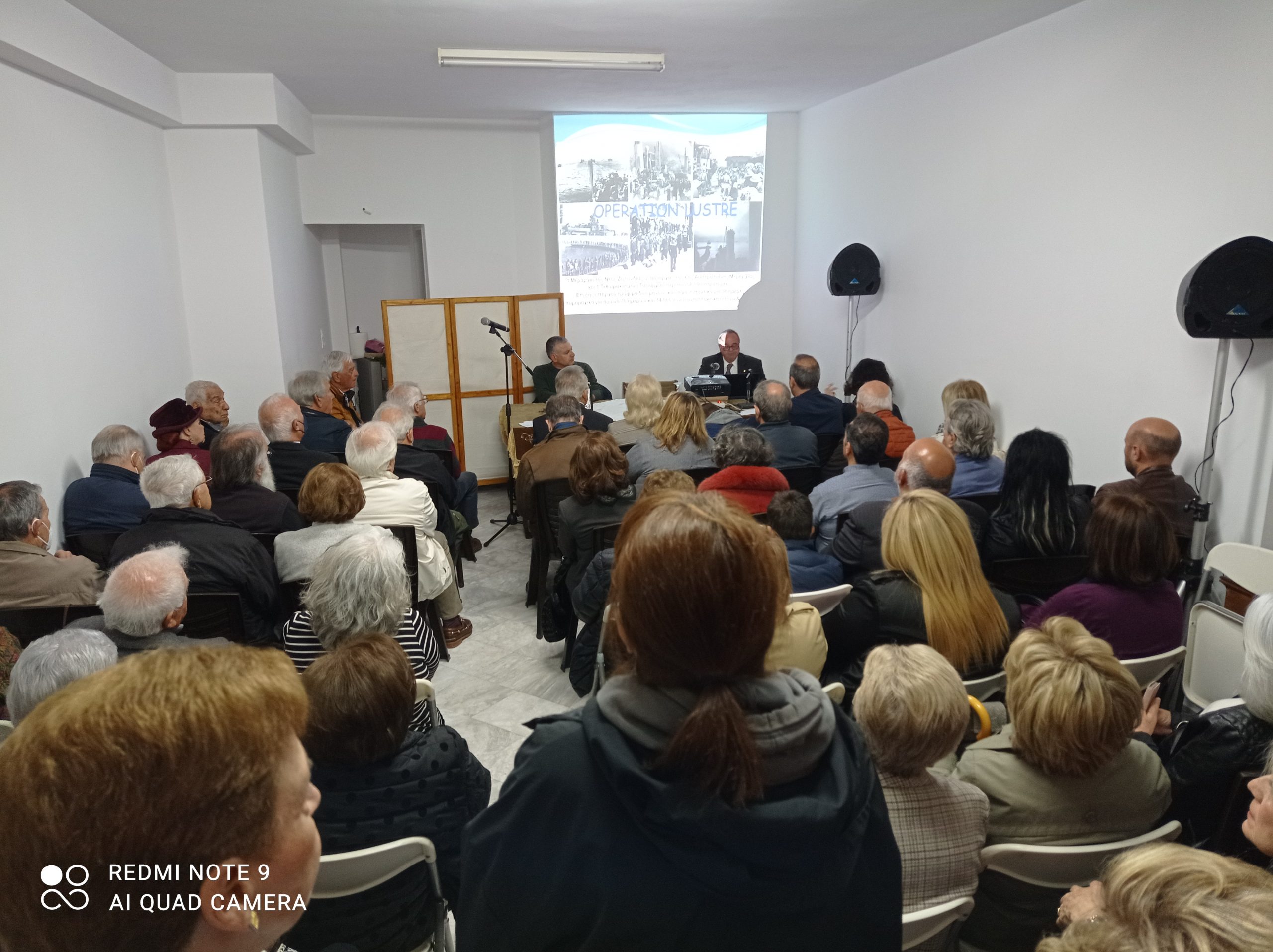 Εγκαίνια του Πολιτιστικού Σωματείου "Περί Γραμμάτων & Ευ Ζην" - Ομιλία ...