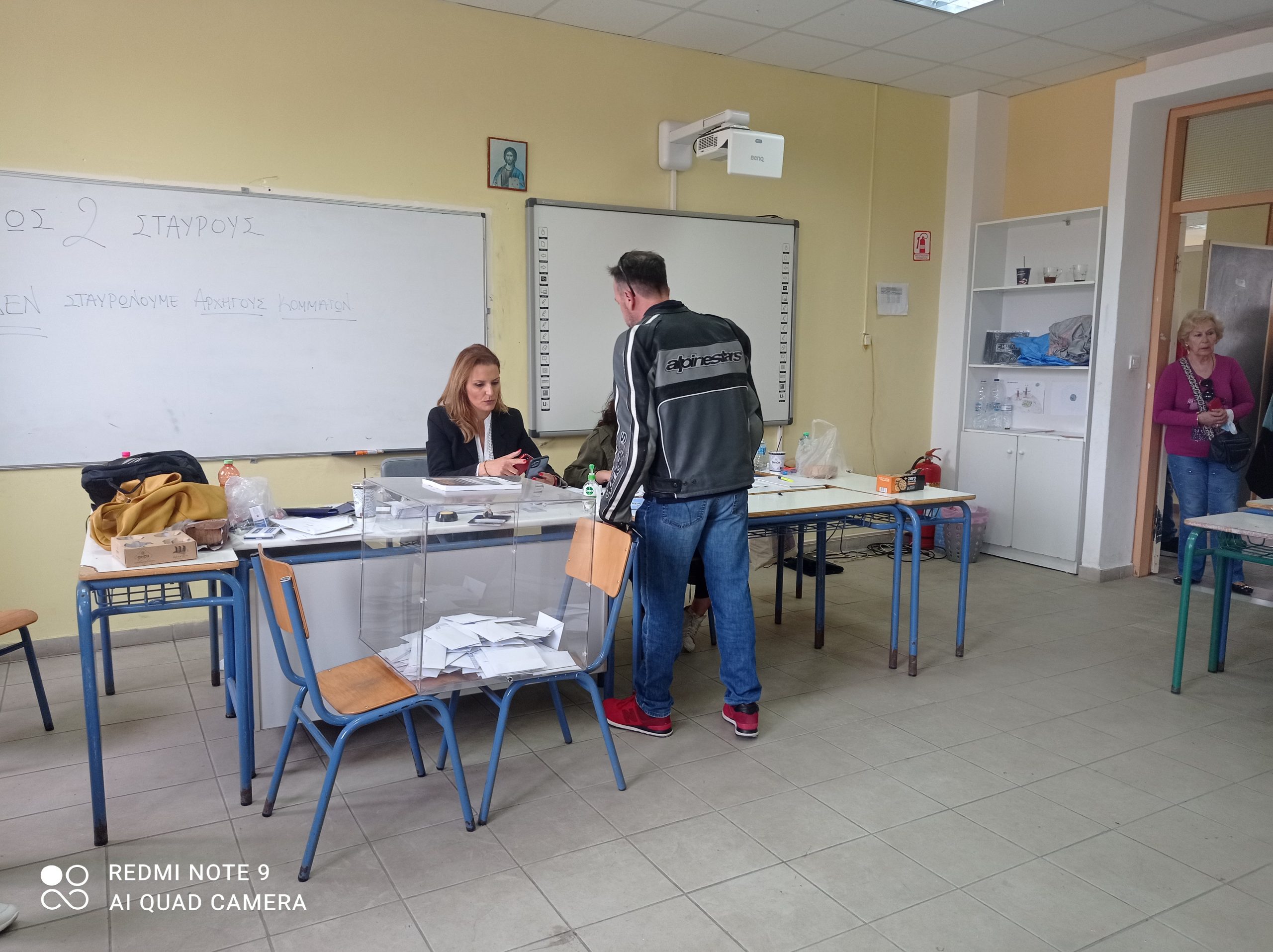 Δημοσκόπηση GPO: Σταθερά πρώτο κόμμα η ΝΔ με 36%, δεύτερο το ΠΑΣΟΚ με ...
