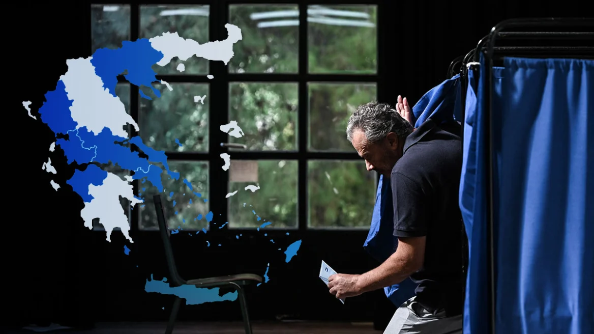 H «γαλάζια» επικράτηση, η πτώση του ΣΥΡΙΖΑ, η άνοδος του ΠΑΣΟΚ και τα ...