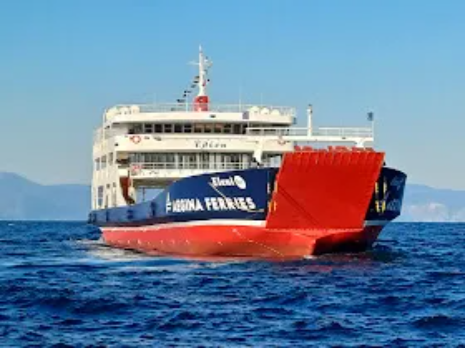 Ξεκίνησε τα δρομολόγια του στην γραμμή Πειραιάς-Αίγινα το ΕΓ/ΟΓ "ΕΛΕΝΗ ...